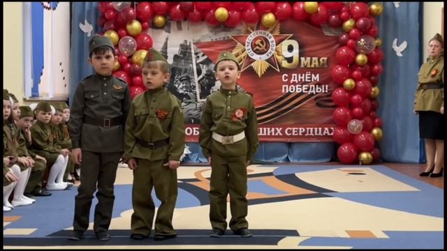 Развлечение "Праздник памяти и славы!"