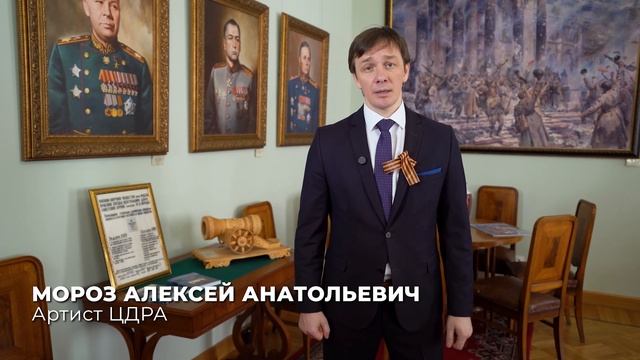 «Груды щебня и коробки зданий...» — Владимир Савицкий. Поэзия Победы