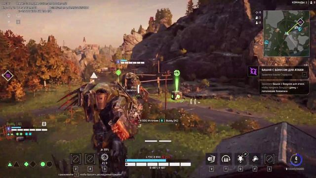 Новый War Robots - Steel Hunters #1