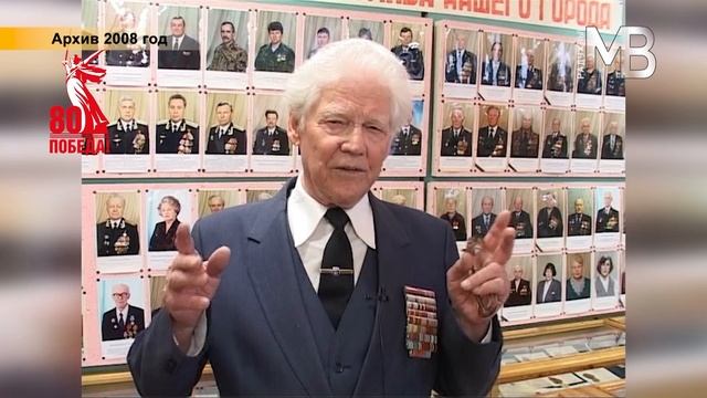 80-летию Победы посвящается: Кротов Н.Ф.