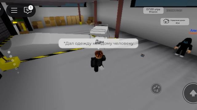 Игра смертников,4 сезон 4 серия"Начинается игра"