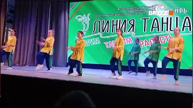 Репортаж телеканала BRIDGE о Смише и его друзьях