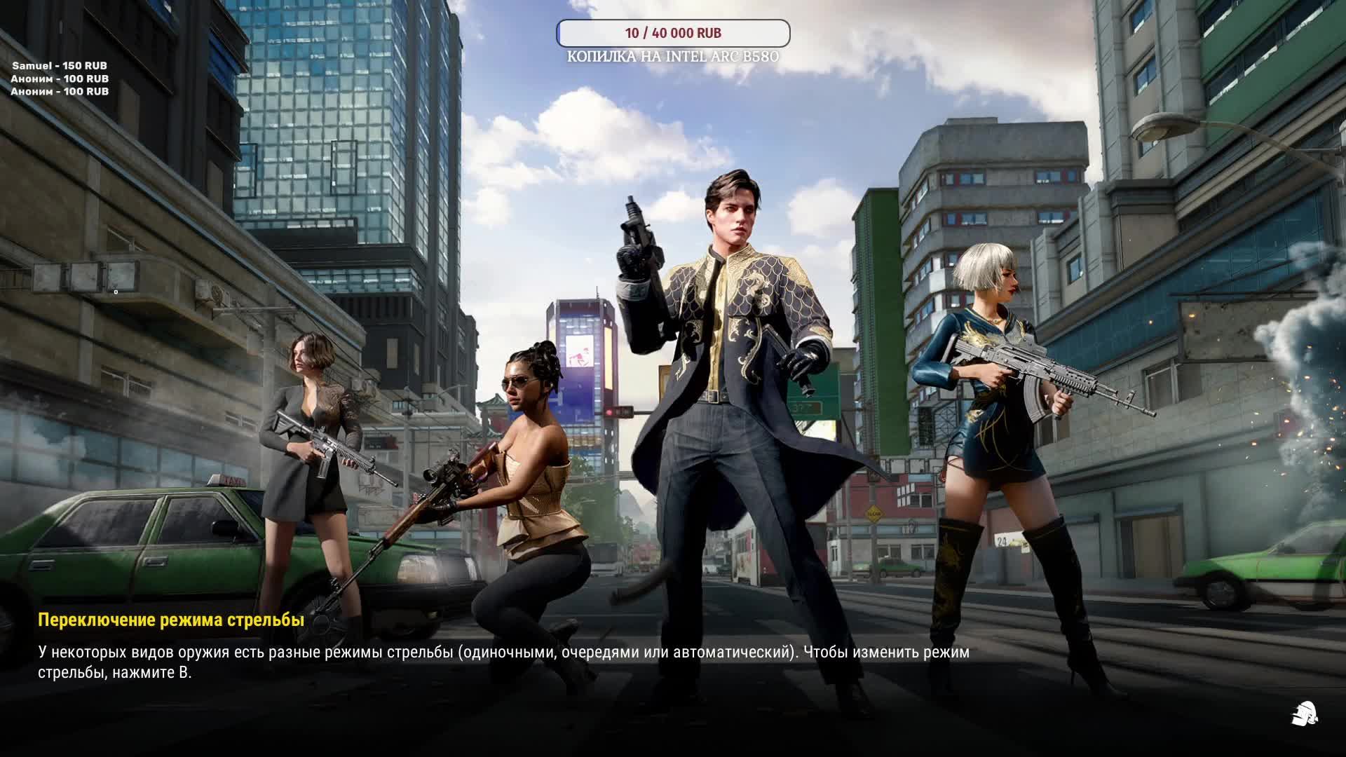 Играю в PUBG  #PUBG #Стрим