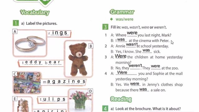 SPOTLIGHT 5 рабочая тетрадь страница 57