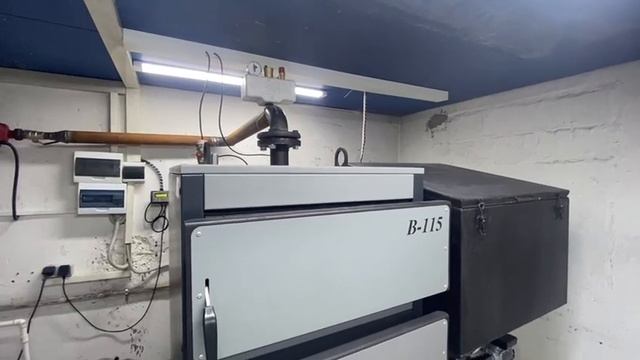 Автоматический котёл Vulkan BOSS 115