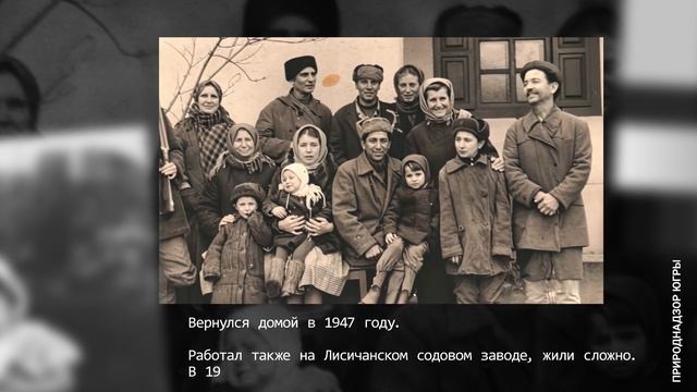 Гордимся! Помним! История Звонарёвых Петра и Миры-родных нашей коллеги Миловановой Инны Викторовны