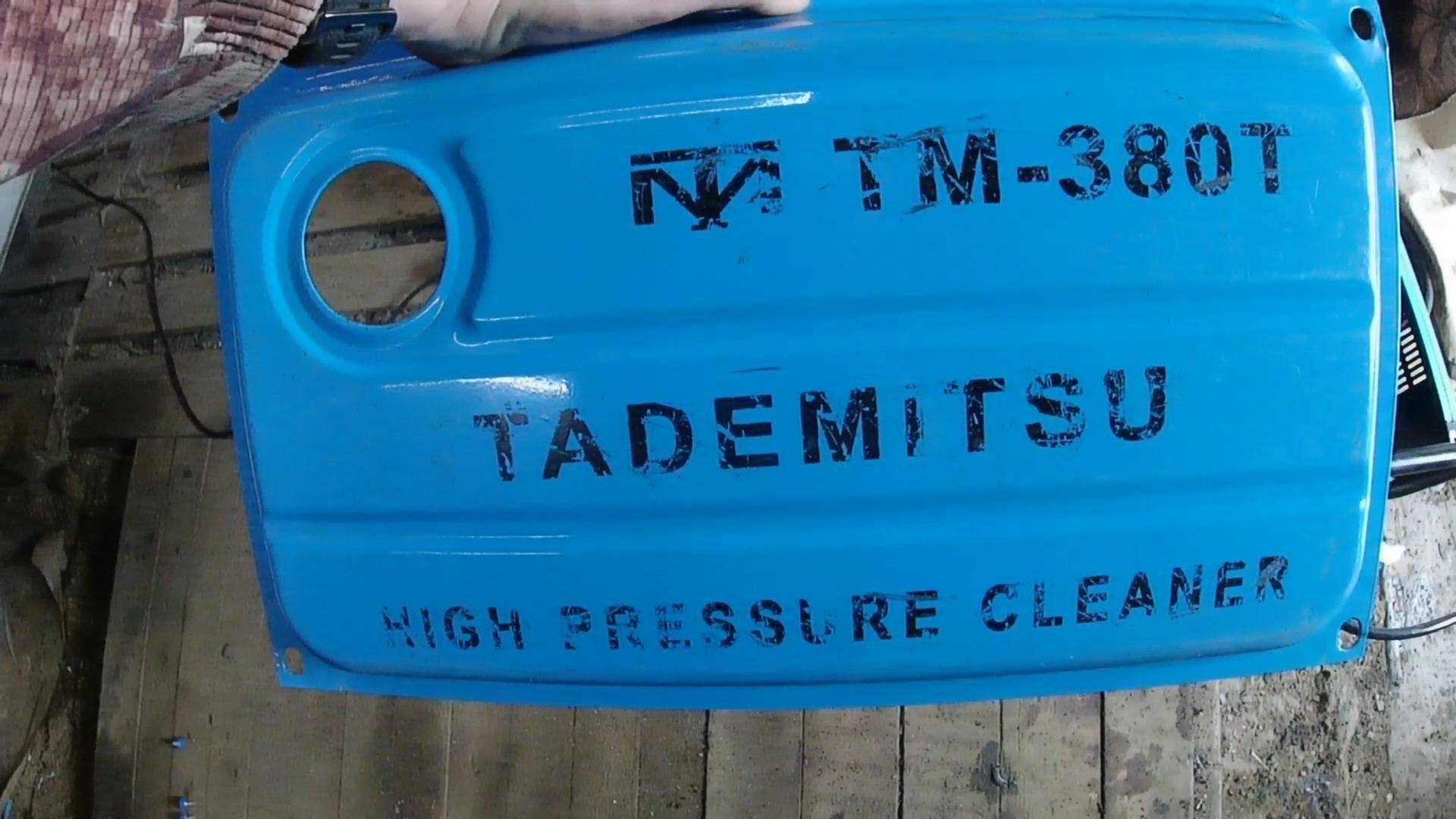 Краткий обзорчик мойки Tademitsu TM-380T