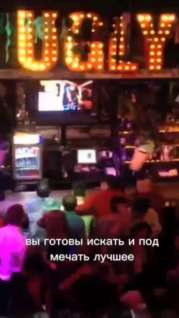 ч.2 Я русский и горжусь этим  #россия  #русский  #психология