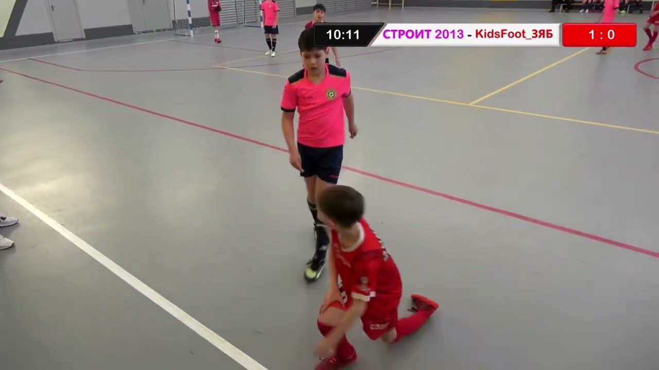 Kids Football (ЗЯБ) vs Строитель-2013 (3)