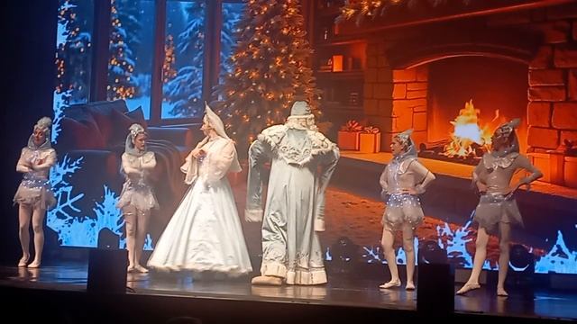 1️⃣1️⃣🍏 Холодушка