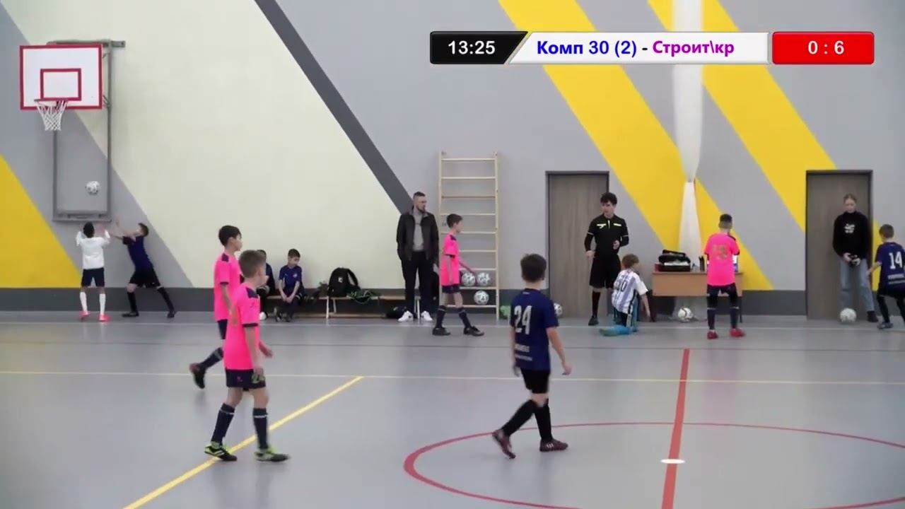 Компонент 30 - Строитель (красные)