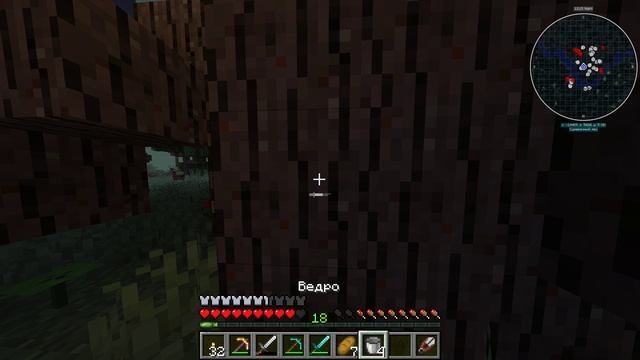 СУМЕРЕЧНЫЕ ДАНЖИ. Лесные приключения Minecraft. Серия 6