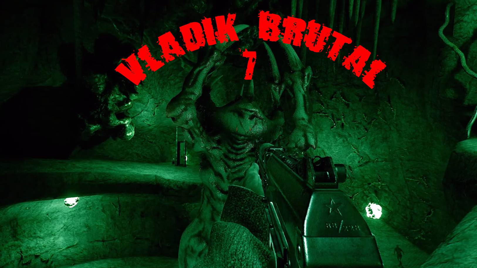 VLADIK BRUTAL № 7 (БОСС: РАДИОАКТИВНЫЙ ГЛИСТ)