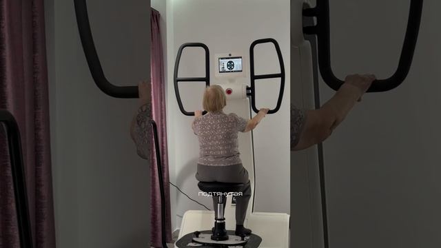 Тренировки на Huber 360 для всех возрастов