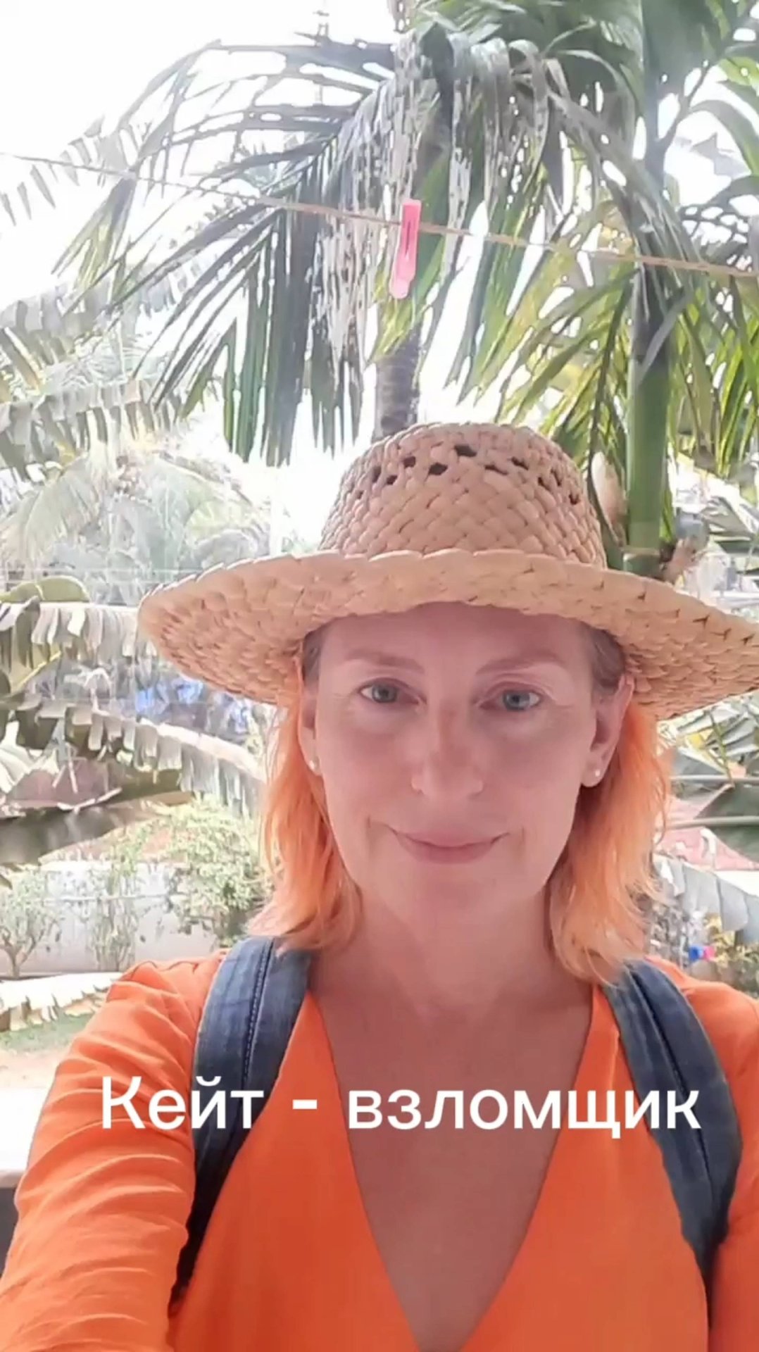 Такой вот замочек! 😊