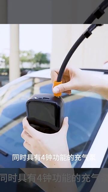 HELLOLEIBOO беспроводной автомобильный воздушный компрессор