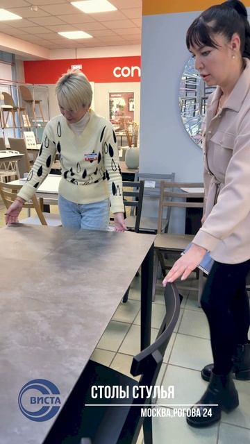 Обзор магазина Виста СТОЛЫ СТУЛЬЯ на ул. Рогова 24  и раскладка стола БОНН с износостойкой столешниц
