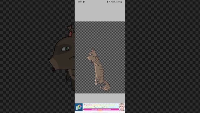 Арт Метеору га конкурс Кленовой Птице КВ