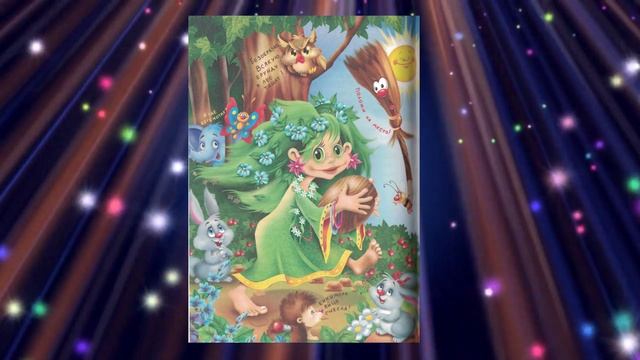 Веники еловые