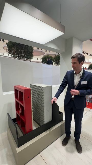 Архитектурный бетон