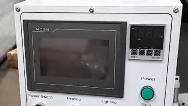 Кромкооблицовочный станок F 600.