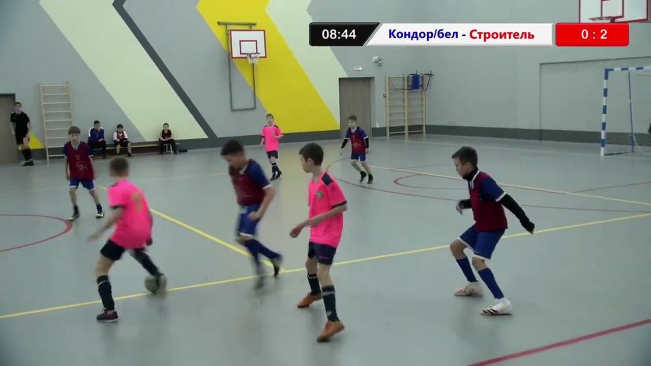 Кондор (белые) vs Строитель-2013 (1)