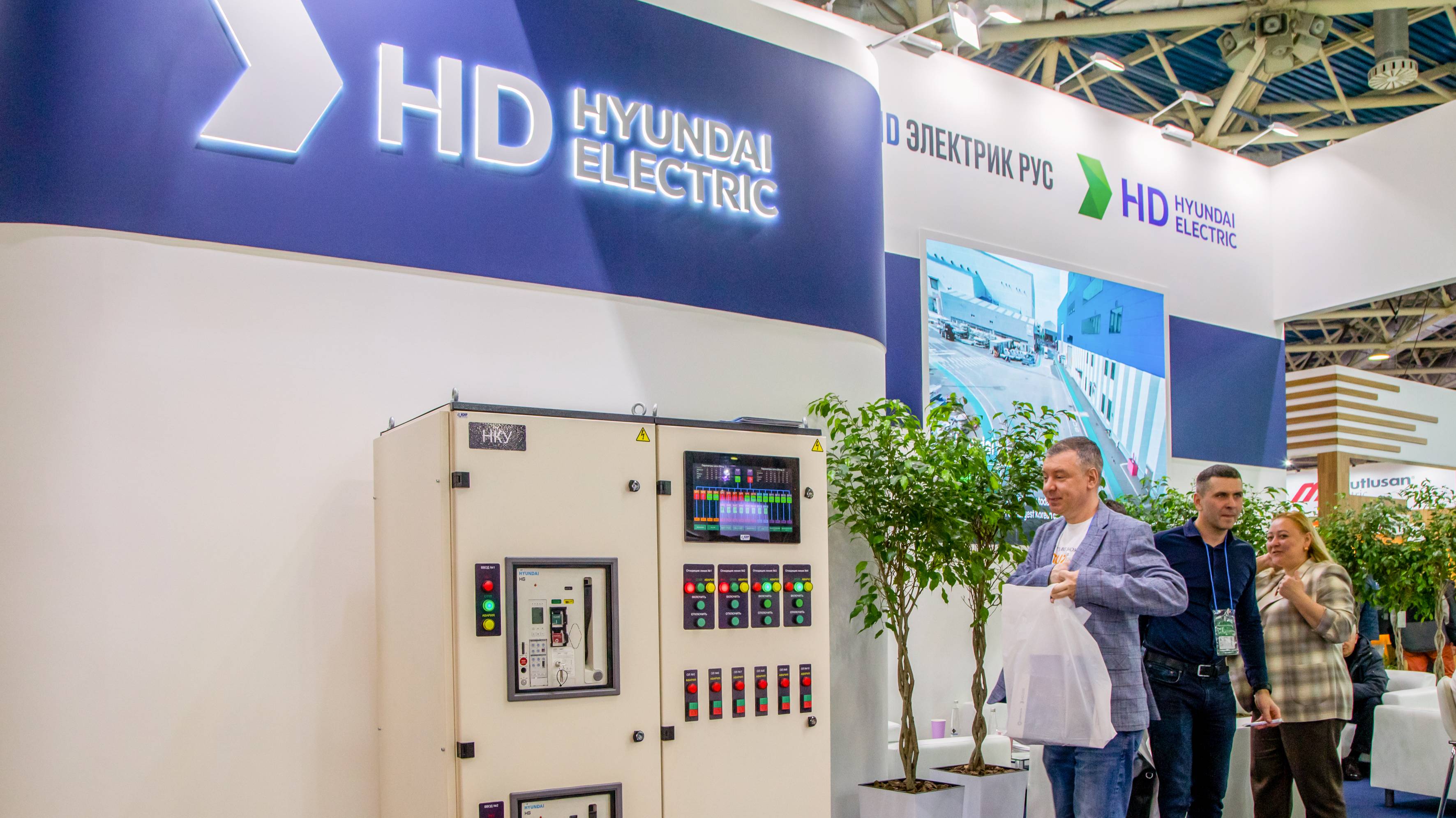 «HD Электрик Рус» на выставке «Электро»: новинки от официального дистрибьютора HD Hyundai Electric