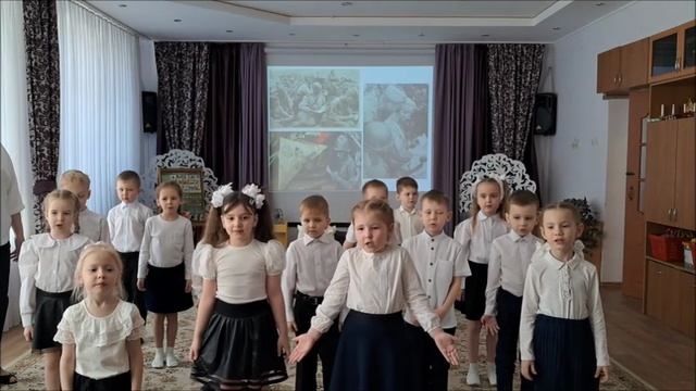 Досуг "Мы о войне стихами говорим"