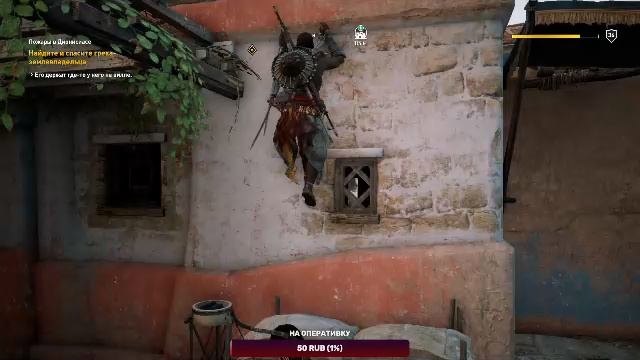 Почти молчаливая зачистка Файюма