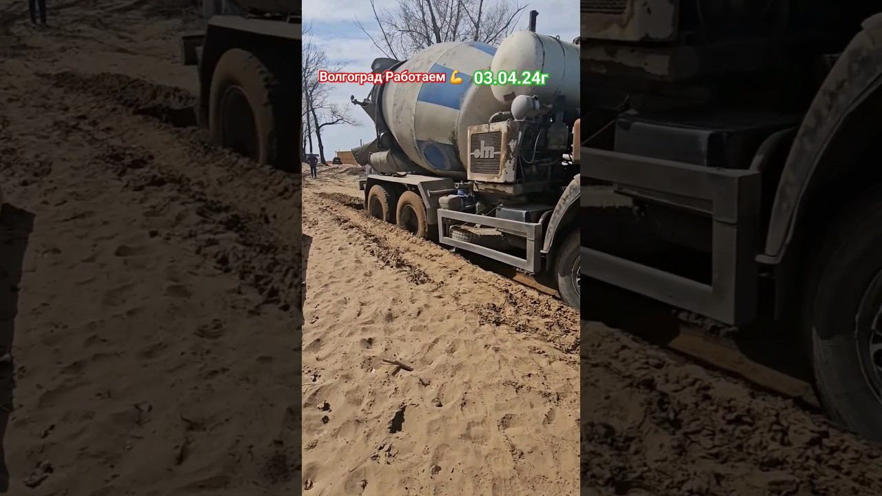 Стяжка в Сип Доме Волгоград Работаем #дом34кафян #волгоград #сипдома #каркасныйдом #деревянныйдом