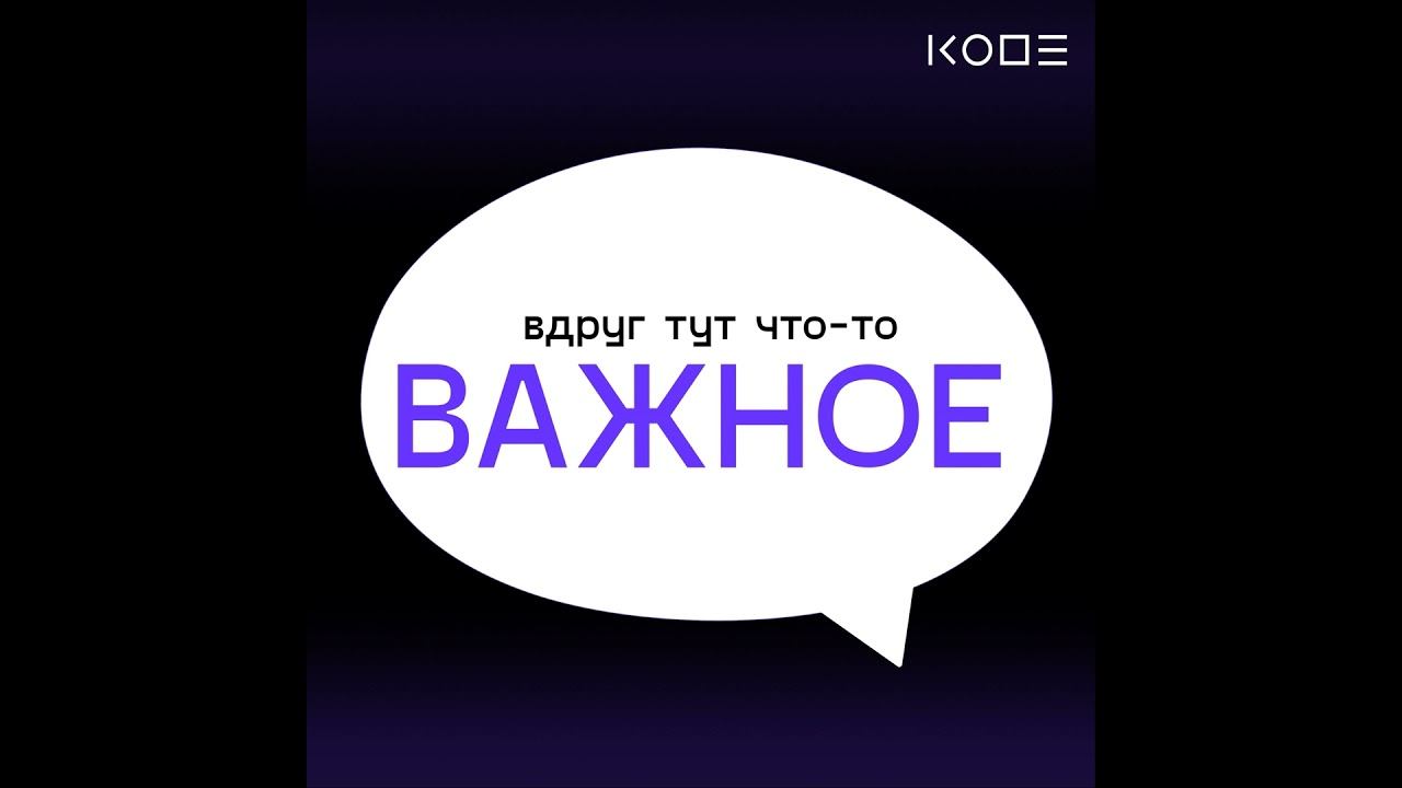 Таро, натальные карты и AI при трудоустройстве: зачем работодатели используют нестандартные спосо...