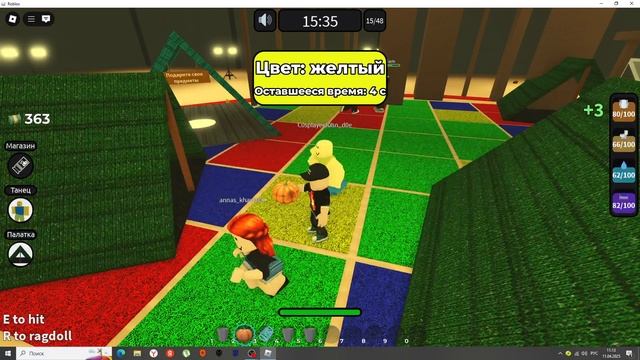 Играю в роблокс в режимы Tower of Hell и Круг  Mr. Beast
 Интересно кто же победит?