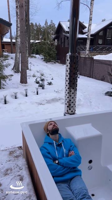 Почему я люблю купель Quattro 180