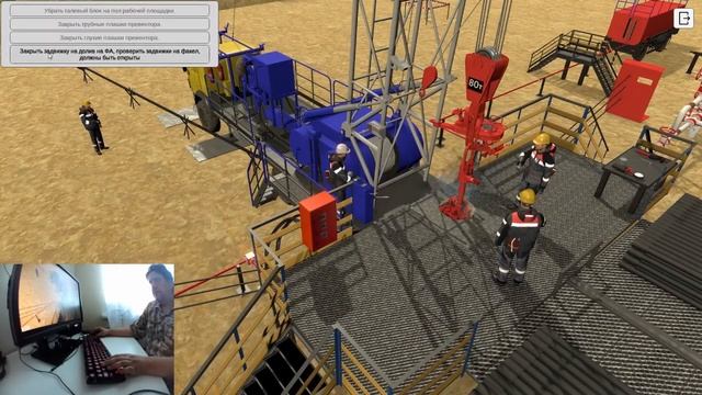 ГазоНефтеВодоПроявление (ГНВП) при ТКРС и бурении