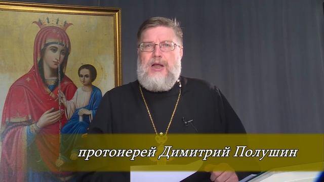 Путь к храму 1.12.2024 г.