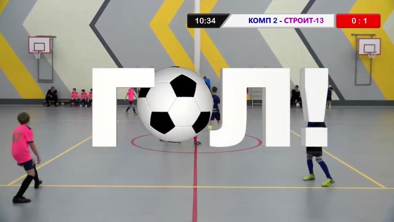 Компонент (2) vs Строитель-2013 (3)