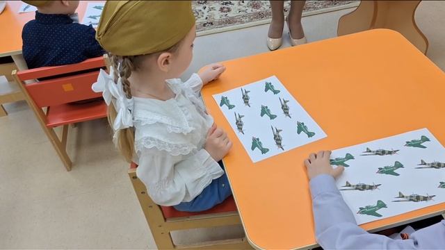 Занятие "День Победы. Военные профессии"