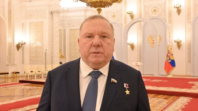 Обращение Героя России В. А..Шаманова