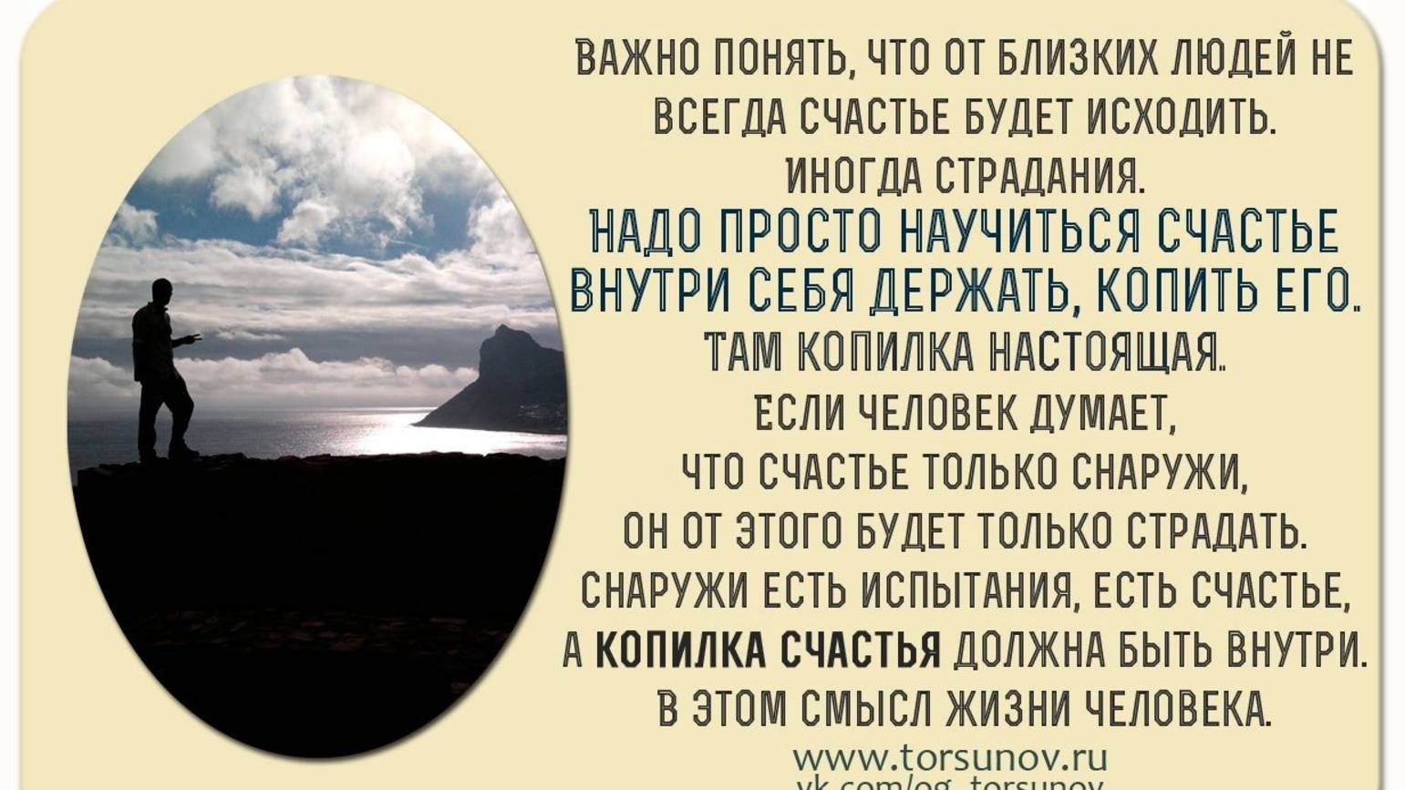 Молитва за мир во всем мире! Live: УТРЕННИЙ ОНЛАЙН-РЕТРИТ «БЛАГОСТЬ» 12.04.2025