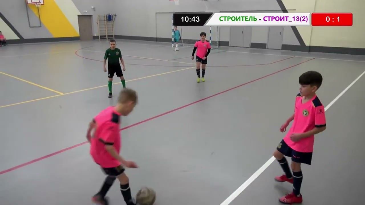Строитель vs Строитель-2013 (2)