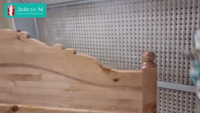 Кровать "Роза" - нанесение защитного лака