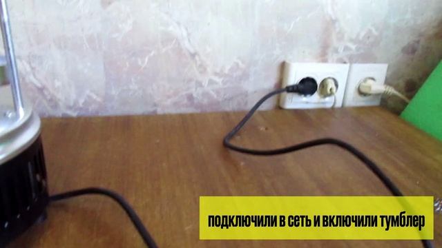 Сочный шашлык из курицы в электrogриле: Секрет мягкости в электрo-шашлычнице «Дельта»