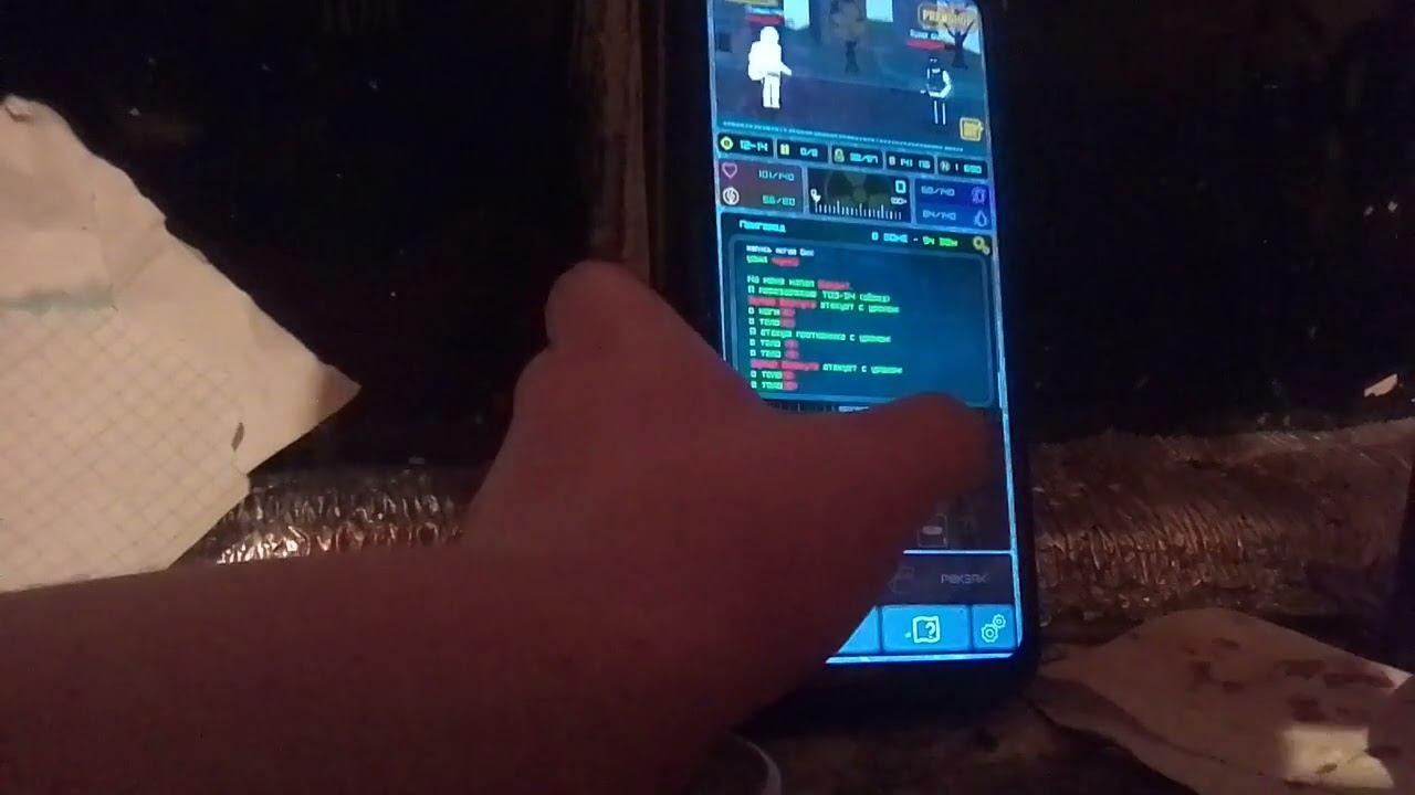 Я играю Pocket  Zone