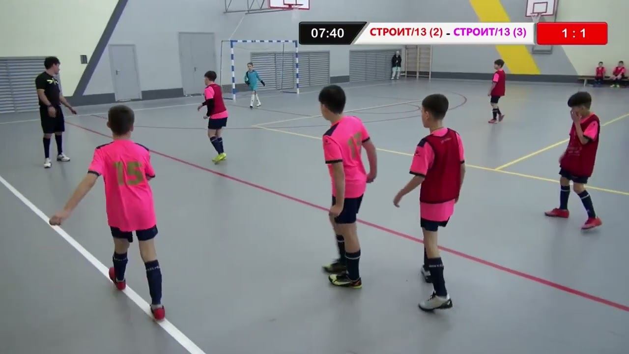 Строитель-2013 (2) vs Строитель-2013 (3)