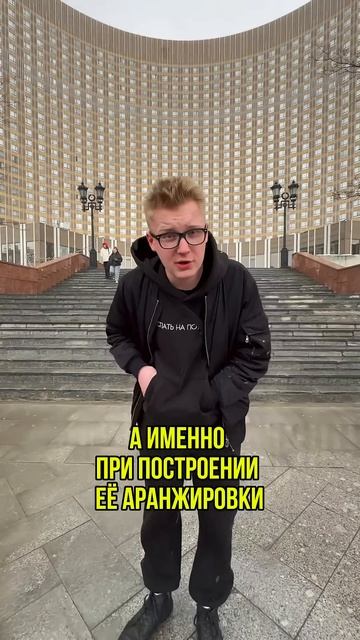 Вдохновение музыканта #спатьнапотолке #музыка #индирок #рок #яндексмузыка #гитара #indiemusic