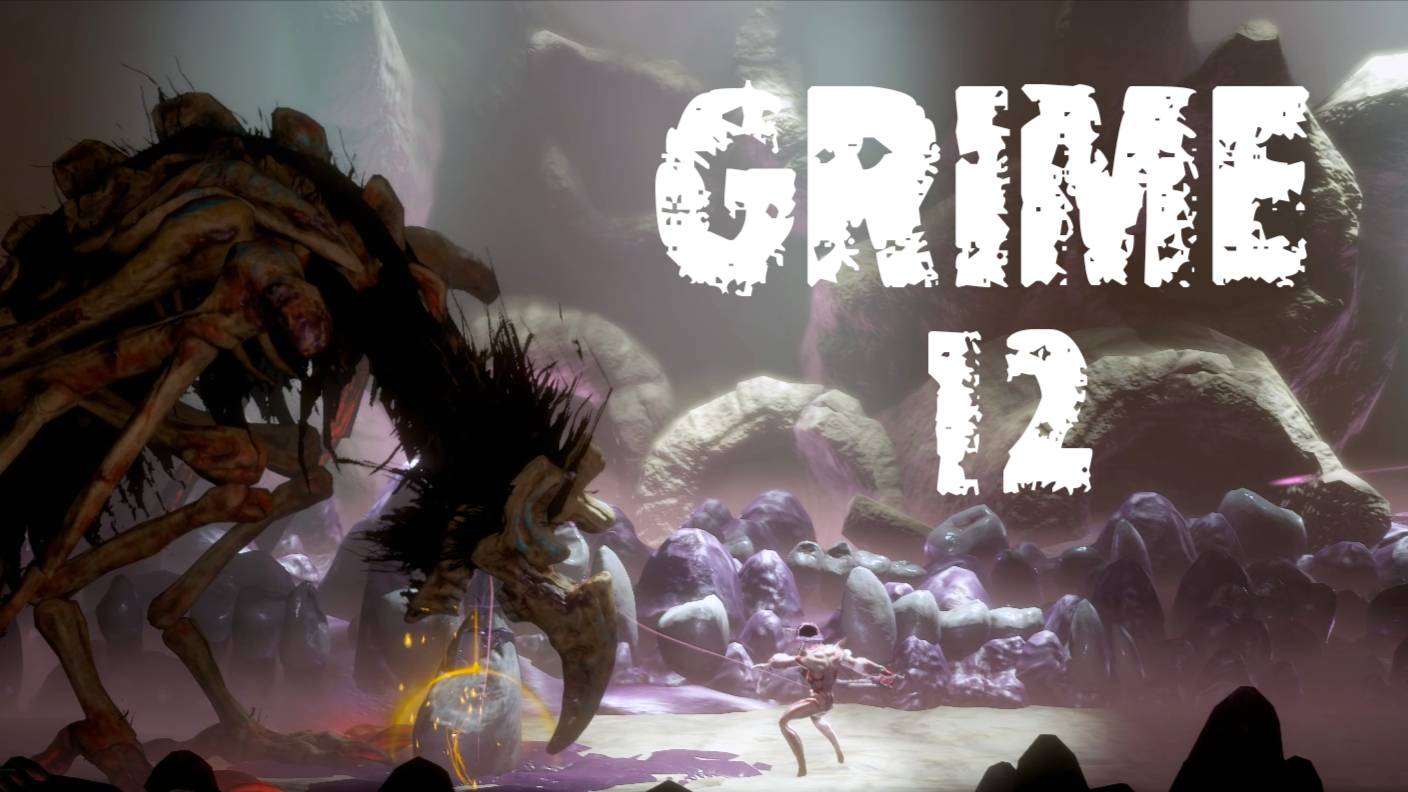 GRIME № 12 (У СТЕРВЯТНИКА ГЛИСТЫ)