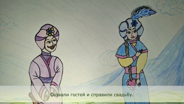 Умная девушка - 2025