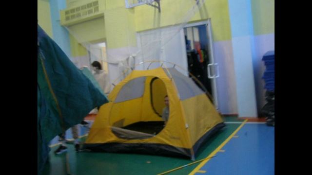 Туризм  февраль 2022г