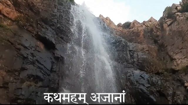 Samskrta Poem on Bhagavan- Kavita Dhara-1 Pratyuttaram Sundaramasti -(By Usha Rani Sanka)