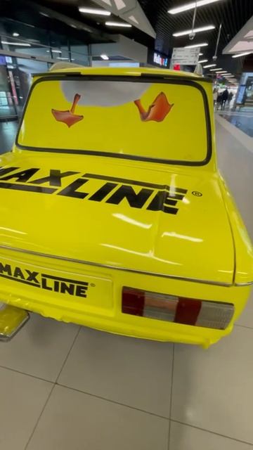 Как называется этот раритет?